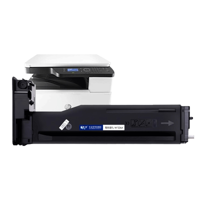 方菱适用惠普W1334A粉盒M42523n复印机碳粉M42523dn M42525n M42525dn打印机墨盒334a一体机硒鼓墨粉