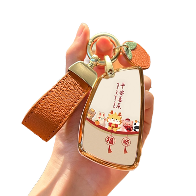 别克昂科威Plus君越世纪钥匙套