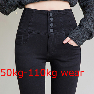 winterpluszfaombckjh