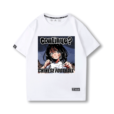 Chinese Football乐队短袖t恤男纯棉开始守门员飞鱼转身音乐上衣
