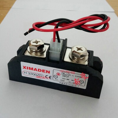 Good Seller Industrial AC Solid State Relays XIMADEN 300A H3