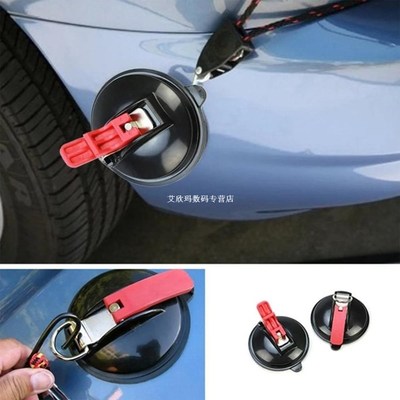 Dog Parking Toilet Bathtub Suction Easing Cup Hook Pet Acces