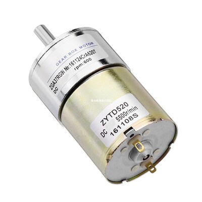 ZGA37RG 12V DC 600rpm Reduction Motor DC Gear Motor DC Metal