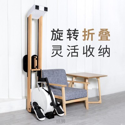 Xiaomo intelligent magnetic resistance rowing machine small