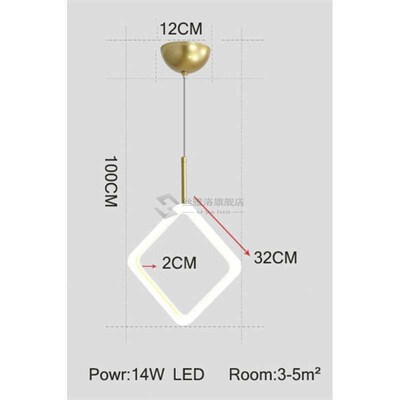 Gold Color Modern led pendant lights for living room dining