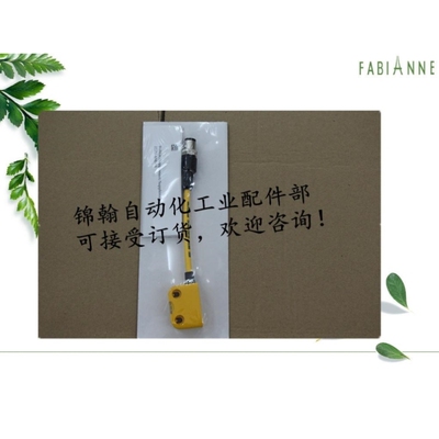 【议价】德国PILZ 506314 PSEN ma1.4-51 M12/8-0.15m 磁性开关