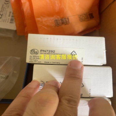 【议价】询价易福门PN7292一个