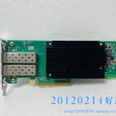 【议价】Solarflare XtremeScale X2522-PLUS低延迟高频网卡 10GB
