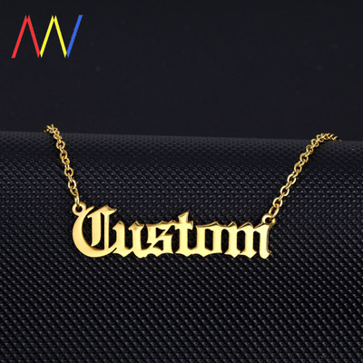 PersonalizedNamck,Cust