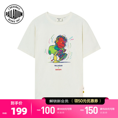 PALLADIUM帕拉丁上装史努比卡通图案男款短袖T恤1013578
