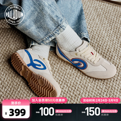 PALLADIUM帕拉丁校园风薄底鞋女德训鞋休闲运动阿甘鞋板鞋子99679