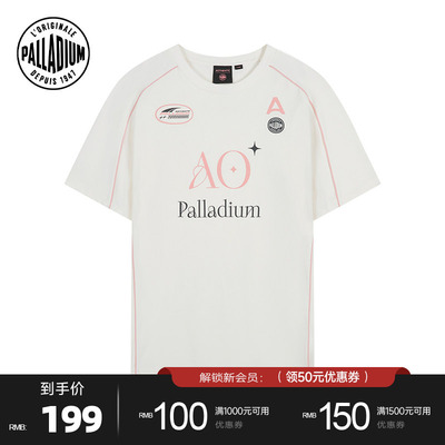 PALLADIUM帕拉丁明星同款AOTHENTIC系列男女同款短袖T恤