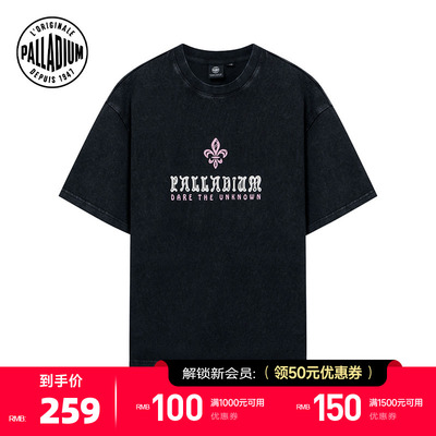 PALLADIUM帕拉丁明星同款复古鸢尾花男女款短袖T恤1012350