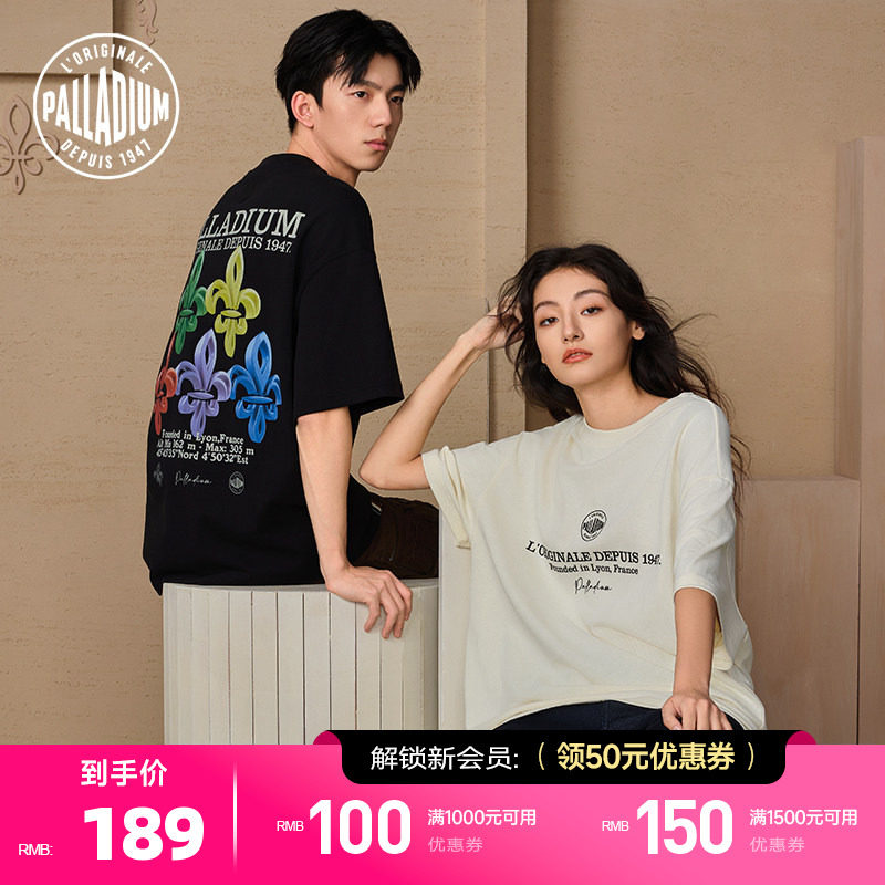 PALLADIUM帕拉丁时尚宽松圆领套头大图案圆领重磅短袖T恤109815