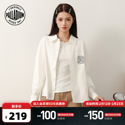 PALLADIUM帕拉丁上装简约印花设计女款长袖衬衫1912631