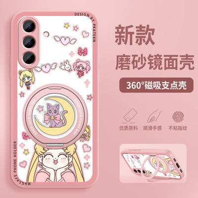 适用三星a56手机壳新款美少女a55镜面带支架a54超薄磁吸保护套galaxya53好看防摔a52全包硅胶硬壳简约外壳