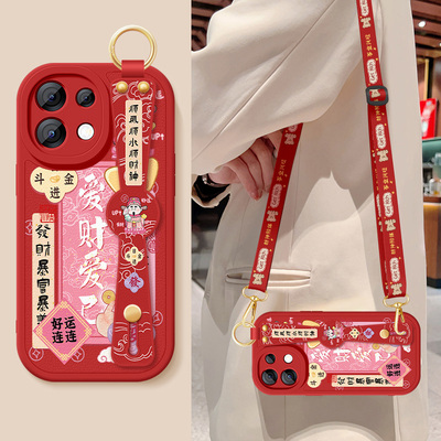 OPPOReno16手机壳新款Reno16Pro小羊皮带防摔全包oppo好看保护套PMM110爱财爱己腕带挂绳硅胶软女PMK110适用
