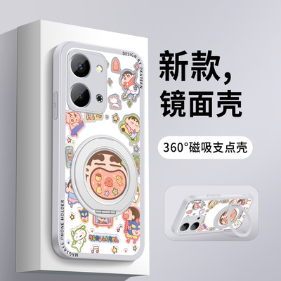 适用荣耀play7t手机壳新款Play7tpro大嘴小新honorplay6tpro镜面支架play5tpro女生保护套华为防摔硅胶硬外壳