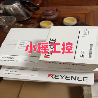 OP-87527 OP-87529 OP-87528 OP-87226 基恩士 OP-87361 OP-87225