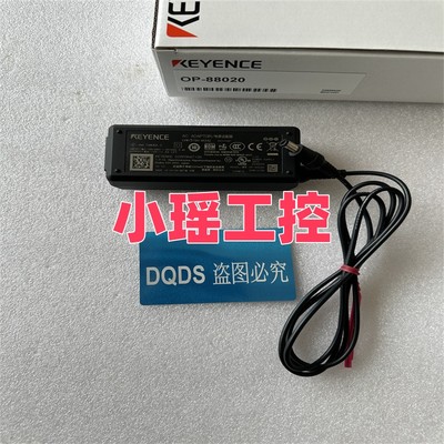 OP-88418 OP-87722 OP-88417 消除风枪 OP-88020 OP-88416 基恩士