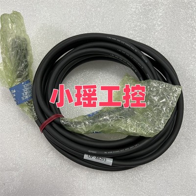 OP-88294 基恩士 OP-88296 OP-88311 OP-88293 OP-88295 OP-88297