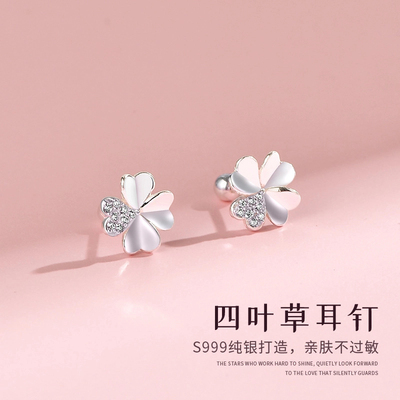 S999纯银简约小清新四叶草耳环