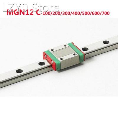 1PC MGN12 Linear Rail Guide Width 12mm Length 100 200 300 40