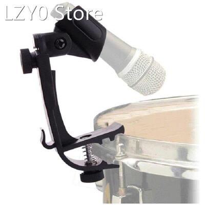 Durable Clip On Drum Rim Shockproof Mount Adjustable Microph