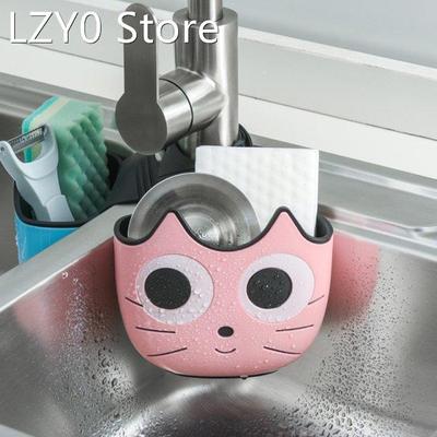 Cartoon Cat Kitchen Shelves Sink Adjustable Push Button Stor