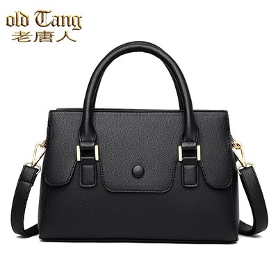 OLD TANG Fashion Casual Ladies Pu Leather Handbags Large Ca