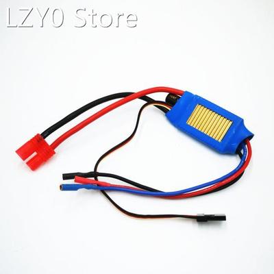3S25A brushless speed controller remote control Aircraft acc