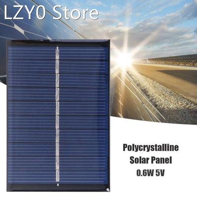 0.6W 5V 120mA Solar Cell Module Polycrystalline 80x55mm DIY