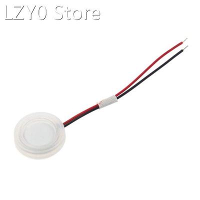 2.4Mhz Ultrasonic Mist Maker Fogger Ceramics Blade Discs Wir