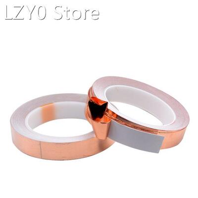 1PC 20M Single Side Conductive Copper Foil Tape Strip Adhesi
