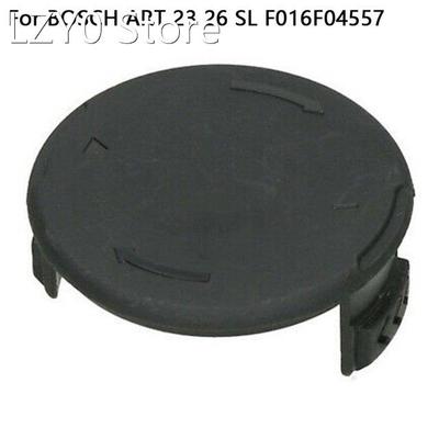 Original Replacement Spool Cover Cap For Bosch Strimmer Trim