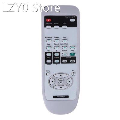 remote control suitable High grade for epson projector EMP-7