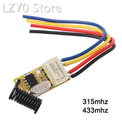 Relay Remote Switch DC3.7V 4.2V 5V 6V 7.4V 8.4V 9V 12V Outpu