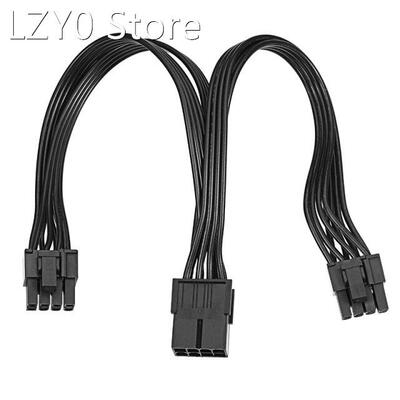 10Pcs 20Cm 8 Pin Female To 2X8P(6+2)Pin Extention Power Cabl