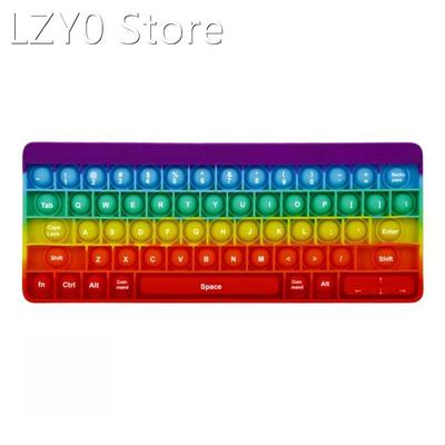 Keyboard Rainbow Push Bubble Popper Fidget Toys Soft Squishy