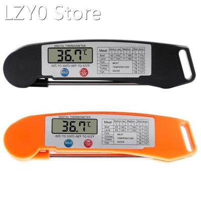 New Digital Meat Thermometers for Cooking Instant Read Kitch