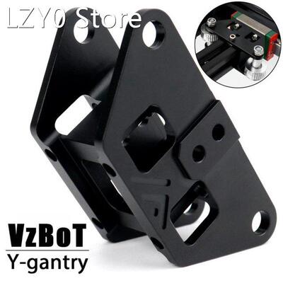 2Pcs High-Precision CNC For VzBoT Aluminum Y Gantry For Ultr