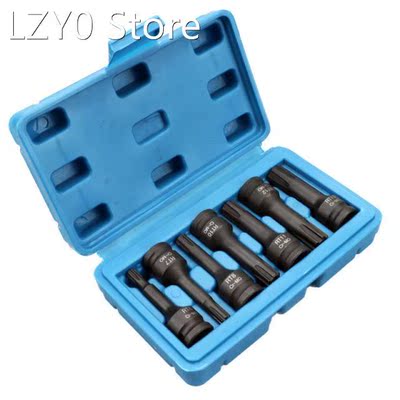 7pcs Impact Socket Bit Set 3/8-inch Drive Chrome Molybdenum