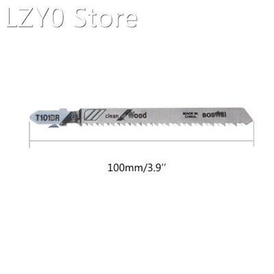 5 Pcs T101BR HCS 100mm Jigsaw Blades Clean For Wood Laminate