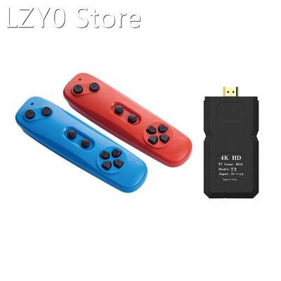 Somatosensory Game Console Box with Two Wireless Controller