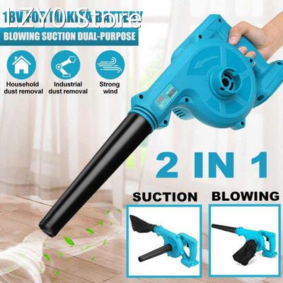 16000R Cordless Air Blower 2 In 1 880W Vacuum Cleaner Home C