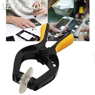 Non-Slip Opening Suction Cup Pliers Mobile Phone LCD Screen