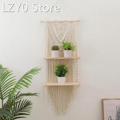 Handmade Woven Floating Shelf Tapestry Boho Style Hanging Ar
