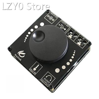XY-AP15H 20Wx2 Subwoofer Amplifier Module APP Control Blueto