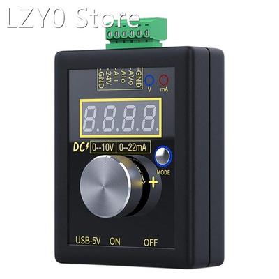 Rechargeable Portable Analog Signal Generator 0-5V 0-10V 0-2