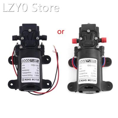 R9UC 12V 72W High Pressure Micro Diaphragm Water Pump Automa